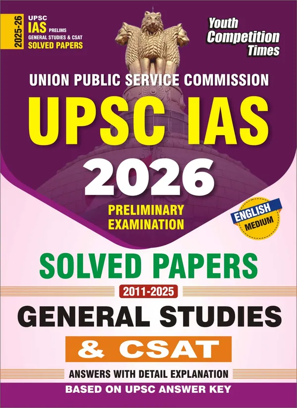 Yctbooks UPSC IAS Pre GS & CSAT Solved Papers 2026 English Medium Price ...