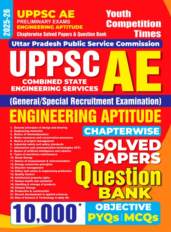 Yctbooks UPPSC AE ENGINEERING APTITUDE CHAPTERWISE SOLVED PAPERS ...