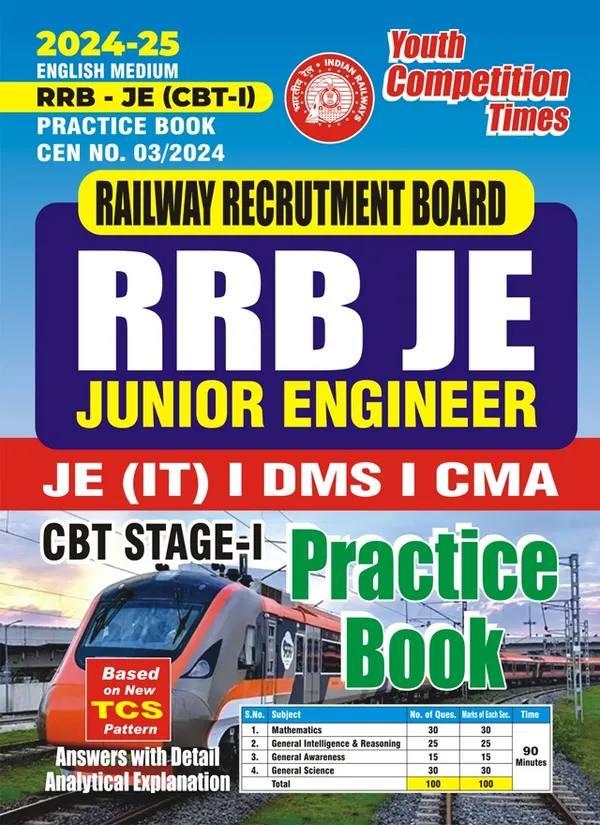 Yctbooks POD) English Medium) RRB JE CBT-I Practice Book JE (IT) I DMS I CMA 2024-25 Price in ...