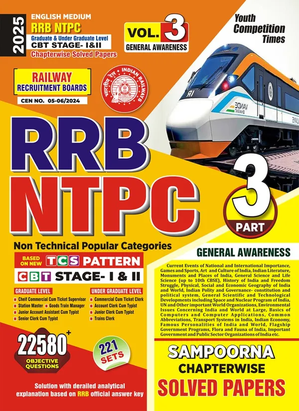 Yctbooks RRB NTPC CBT Stage I & II Vol-3_General Awareness_POD_English Medium_2025 Price in ...
