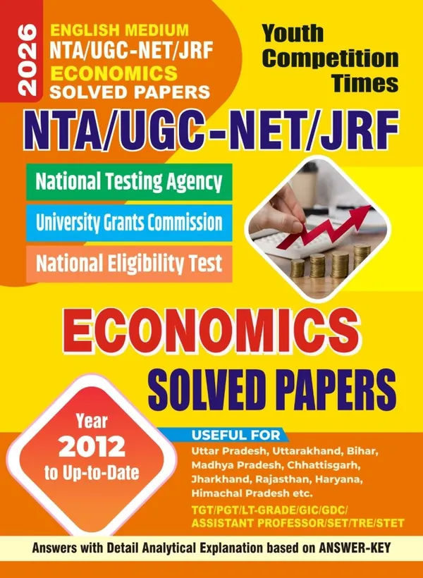 Yctbooks UGC NET JRF Economics Previous Year Solved Papers 2025-26 ...