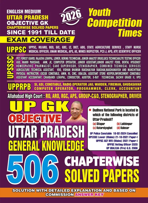 Yctbooks UP GK Chapterwise 506 Objective Question Solved Papers English ...