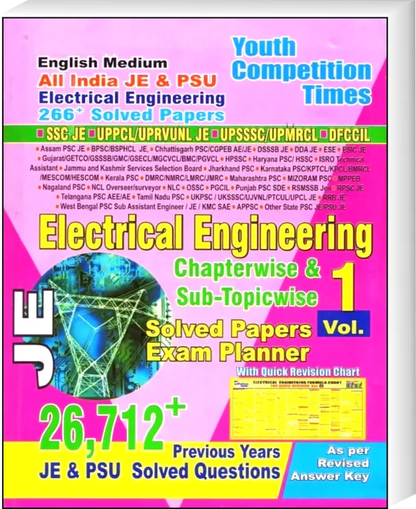 Yctbooks Eng.M.)JE Electrical Engineering Volume-1 Chapt.Sol. 2023-24 Price in India - Buy ...