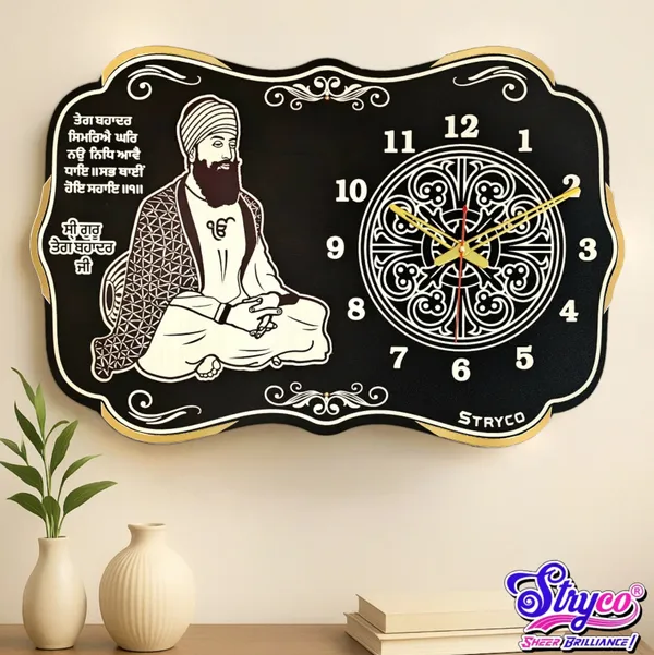 sikh wall clock