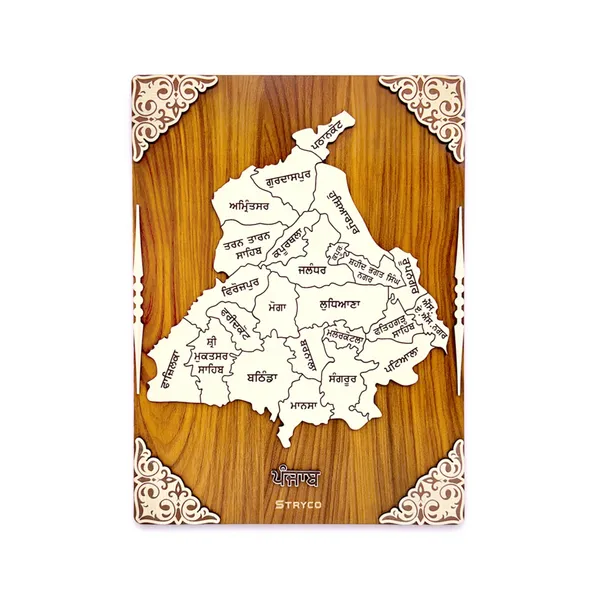 STRYCO by PARAM INTERNATIONAL 12x16 inches | Punjab Map Wall Hanging ...