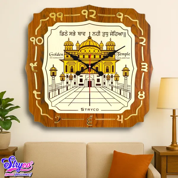 sikh wall clock
