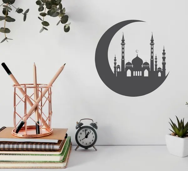 Maxx Moon & Mosque Metal Wall Art 24 X 45 CM Price in India - Buy Maxx ...