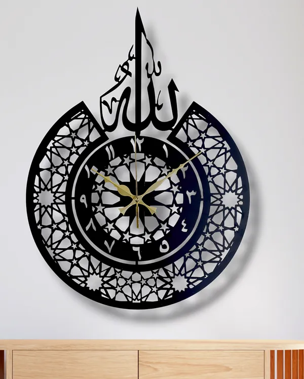 Wallscape Decor Black Islamic Decorative Wall Clock Allah Si