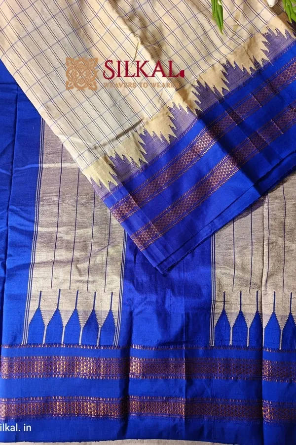 Silkal Pure Silk Ilkal Handloom Saree SKL9154 Price in India - Buy ...