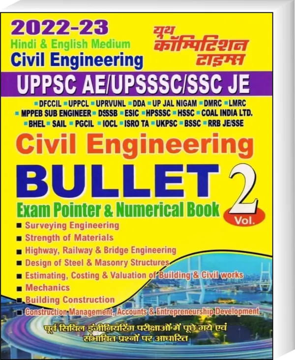 Yctbooks Civil Engineering Bullet Volume-2 Price in India - Buy ...