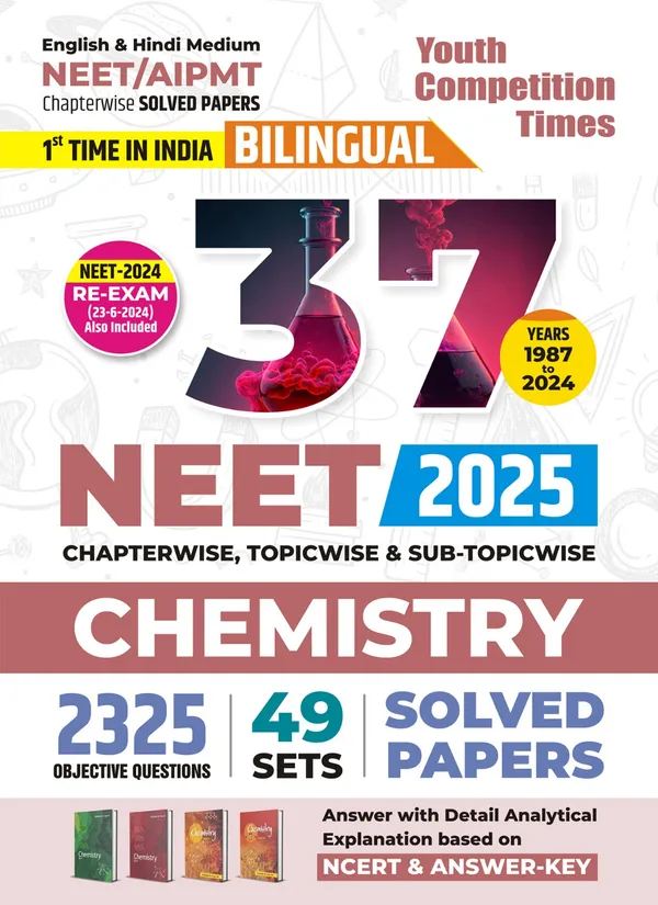Yctbooks POD) English & Hindi Medium) NEET / AIPMT Chemistry ...