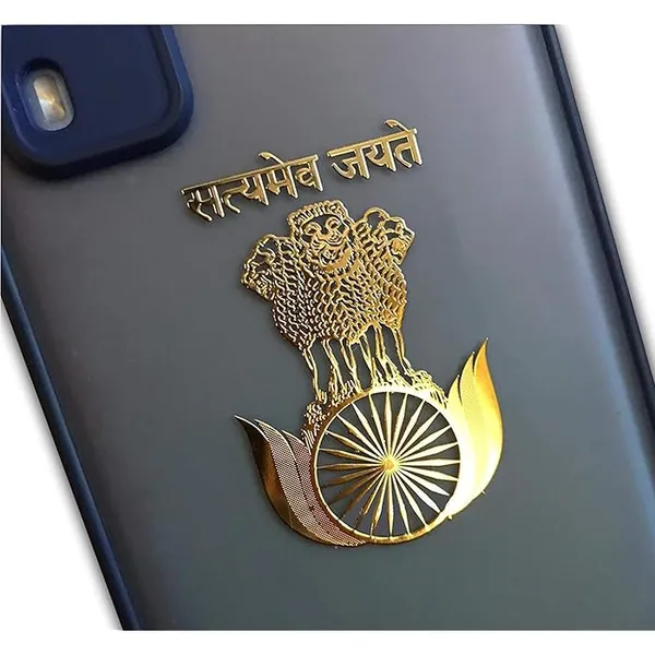 CWONK Pack Of 5 Satyamev Jayate Lotus 24K Gold Metal 3D Sticker For Any ...