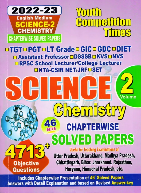 Yctbooks Eng.M.) TGTPGT SCIENCE Vol-2 Chemistry Price in India - Buy ...