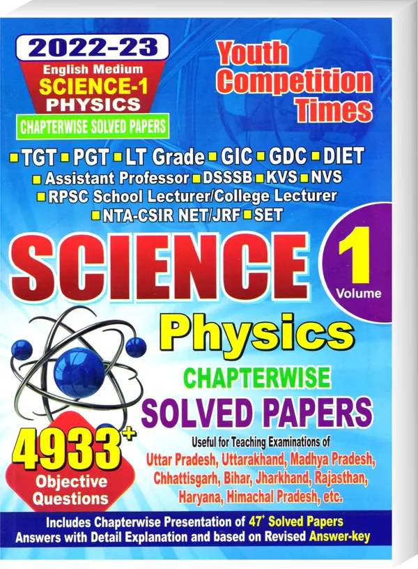 Yctbooks Eng.Med.)TGTPGT Science Vol.1 Physics Price in India - Buy ...